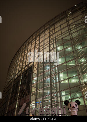 TV Asahi building, Roppongi, Tokyo, Japan Stock Photo - Alamy