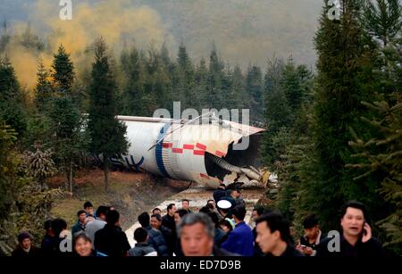 The wreckage of Long March 3A drops in Fuquan, Guizhou, China on 31th ...