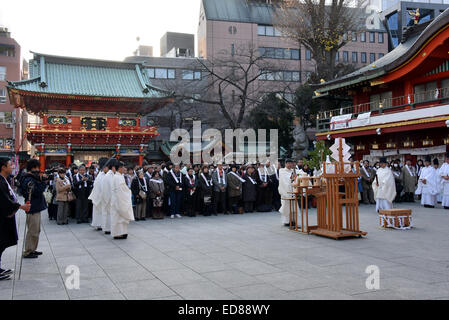 Shinto priests at a ritual purification ceremony, Fushimi Inari Taisha ...
