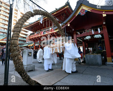 Shinto priests at a ritual purification ceremony, Fushimi Inari Taisha ...