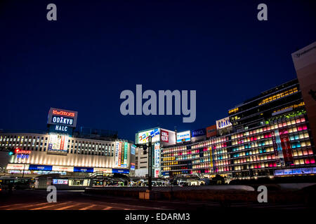 Odakyu department store,Shinjuku Station west entrance,Shinjuku,Tokyo ...