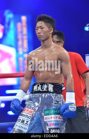 Tokyo, Japan. 30th Dec, 2014. Naoya Inoue (JPN), Shingo Inoue Boxing ...
