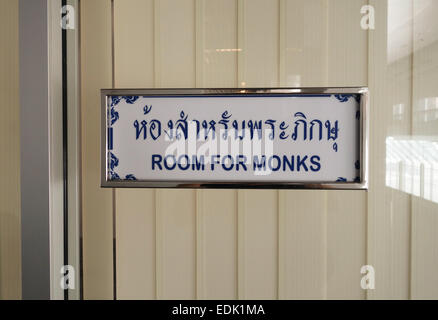 Sign waiting room for monks only at Suvarnabhumi airport Bangkok ...