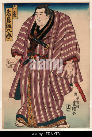 The sumo wrestler Zogahana Nadagoro Stock Photo - Alamy
