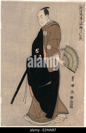 Kinokuniya Sawamura Sanj-ro III as Oboshi Yuranosuke Stock Photo - Alamy