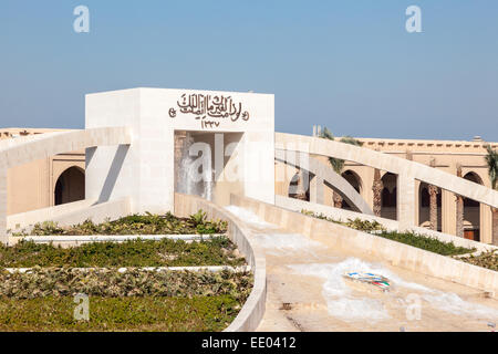 Islamic Monument with a fountain at the Seif Square in Kuwait City ...