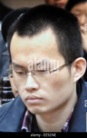 Fudan student Lin Senhao who poisoned his roommate to death is ...