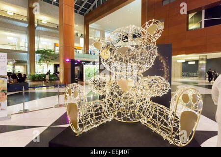 Interior of 360 shopping Mall in Kuwait City, Kuwait Stock Photo - Alamy