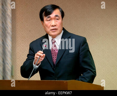 Eric Chu takes over the chairman of Nationalist Party; Kuo Min Tang in ...