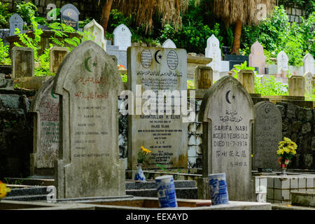 Muslim Cemetery in Macau Stock Photo - Alamy