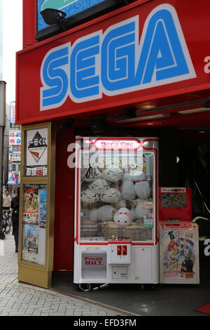 The Sega Building located in Akihabara, Japan Stock Photo - Alamy