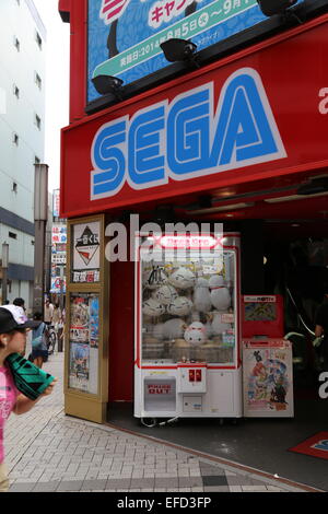 The Sega Building located in Akihabara, Japan Stock Photo - Alamy
