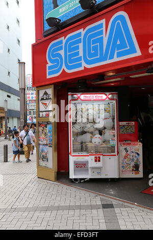 The Sega Building located in Akihabara, Japan Stock Photo - Alamy