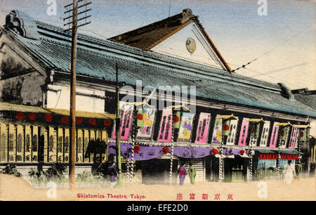 Japan, Tokyo. circa 1890-1910 hand coloured postcard, View along the ...