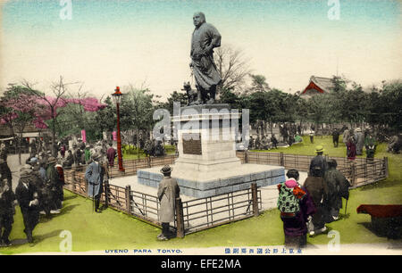 Japan, Tokyo. circa 1890-1910 hand coloured postcard. The famous ...