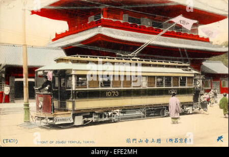 Japan, Tokyo. circa 1890-1910 hand coloured postcard, View along the ...
