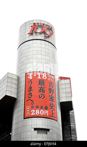 Shibuya 109 department store, Tokyo, Japan Stock Photo - Alamy