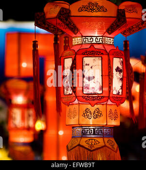 Mid-Autumn Festival for Chinese New Year - frame Stock Photo - Alamy