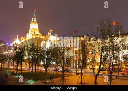 The Bund or Waitan is a waterfront area in central Shanghai, China ...