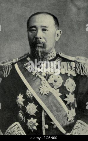 Prince Ito Hirobumi, four time Prime Minister of Japan and Resident ...
