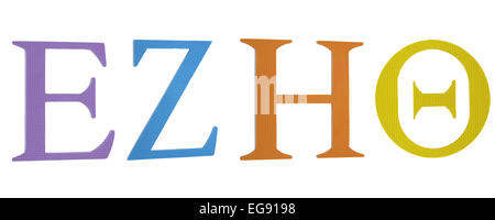 Eta greek letter icon, Eta symbol vector illustration Stock Vector Art ...