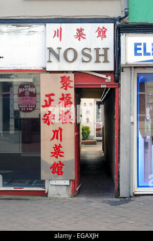 chinese take away sign Stock Photo - Alamy