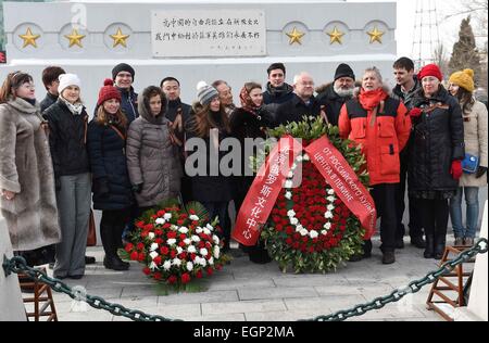 Soviet soldiers in Harbin, China, during the last days of World War 2 ...