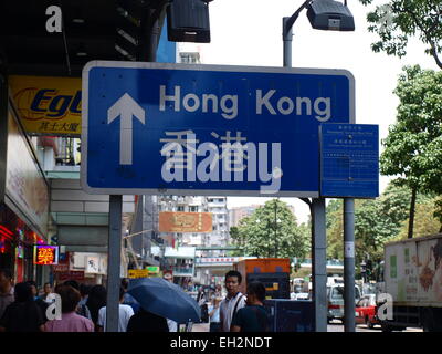 Road Traffic Direction Sign, Hong Kong Stock Photo: 139288070 - Alamy