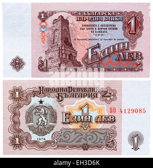 Bulgaria 1 One Lev Bank Note Stock Photo - Alamy