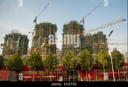 Hefei, China. 12th Nov, 2015. An exterior view of the production site ...