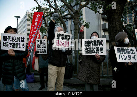 Tokyo, Japan. 11th March, 2015. Japan pauses to remember the 2011 ...