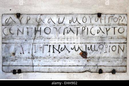 Old Greek Inscription Stock Photo - Alamy