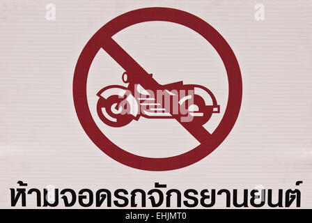 Motorcycle prohibition sign. No motorcycle or no parking sign. Sign ...