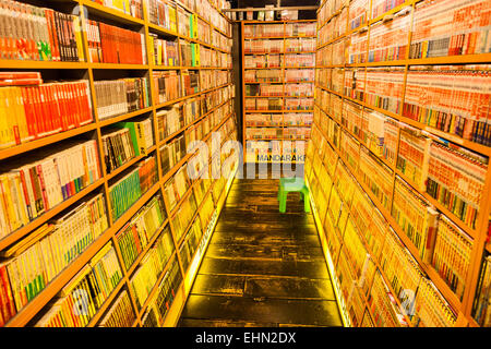 Mandarake, manga bookstore in Tokyo, Japan Stock Photo - Alamy