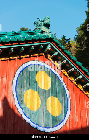 Seokbulsa Temple, Busan, South Korea, Asia Stock Photo - Alamy