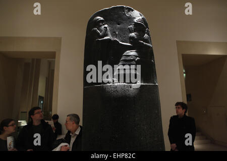 Law Code of Hammurabi, king of Babylon. Basalt stele, erected by King ...