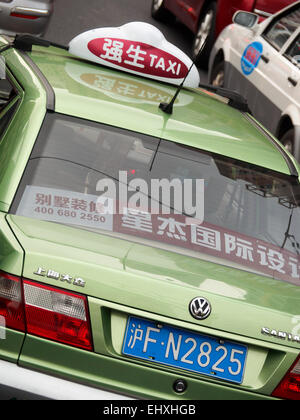 Taxi cab in Shanghai, China Stock Photo - Alamy