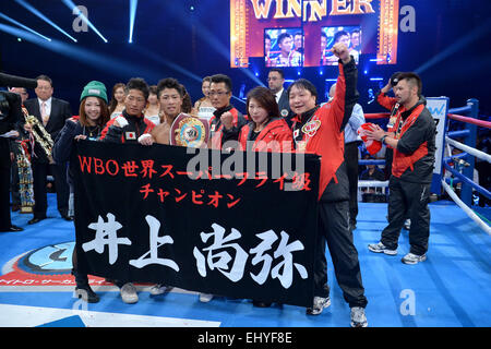 (L-R) Naoya Inoue, Miho Inoue, Takuma Inoue (JPN), Haruka Inoue, Shingo ...