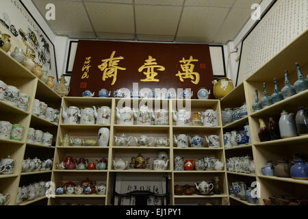 Taihe, Anhui, CHN. 18th Mar, 2015. Taihe, CHINA - MAR 18 2015: (Only ...