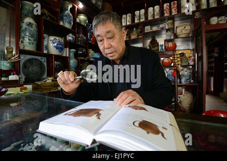 Taihe, Anhui, CHN. 18th Mar, 2015. Taihe, CHINA - MAR 18 2015: (Only ...