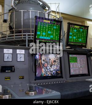 Computer monitors inside the NASA International Space Station Cupola ...