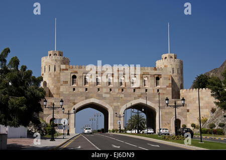 Muscat Gate Museum, Muscat, Sultanate of Oman. Restored ancient Bab ...