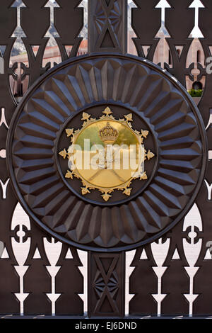 Royal emblem of Oman, Al Alam Palace of Sultan Qaboos, Muscat ...