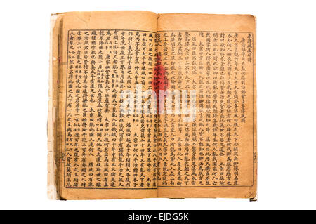 A very old Chinese divination book, "Tui Bei Tu", Ming Dynasty Stock ...