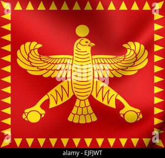 3D Standard of Cyrus the Great. 3D Illustration Stock Photo - Alamy