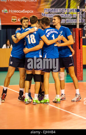 ORENBURG, ORENBURG region, RUSSIA, 14 September, 2014 year. Russian volleyball Cup. Competition ...