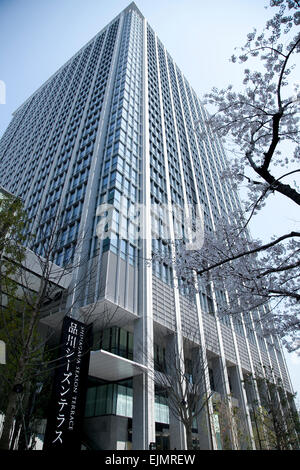 General view: the new building Shinagawa Season Terrance is under ...