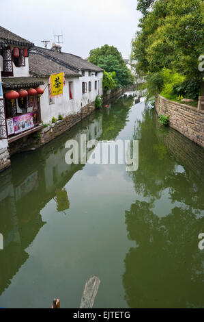 The ancient town of suzhou Stock Photo - Alamy