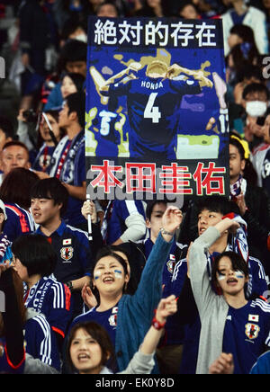 Uzbekistan supporters cheer for the team before a FIFA World Cup 2026 ...