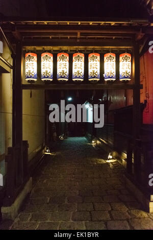 Gujo Hachiman is an old traditional Japanese Village at the foot of ...